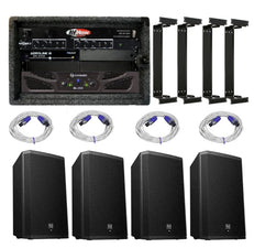 Easy Buy Sound System 1002 for rooms 1,200-3,000 sq. ft. — AV Now ...